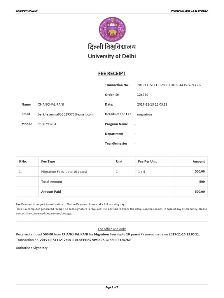 िद ली िव िव ालय University of Delhi: Fee Receipt | PDF | Receipt ...