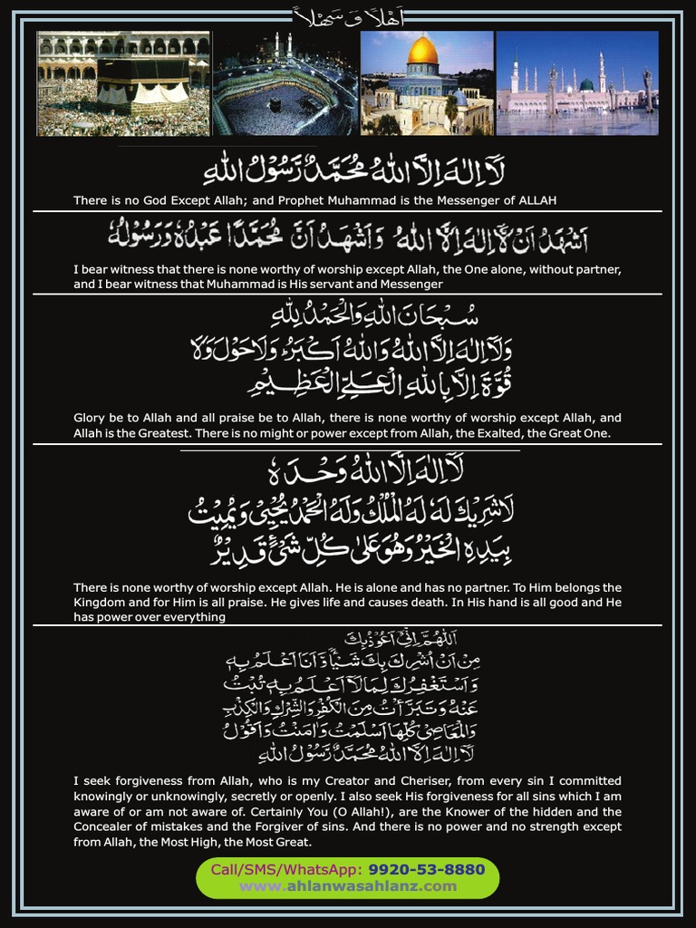5 Kalma En Ingles What Is The 5th Kalima (Astaghfar)? Arabic With