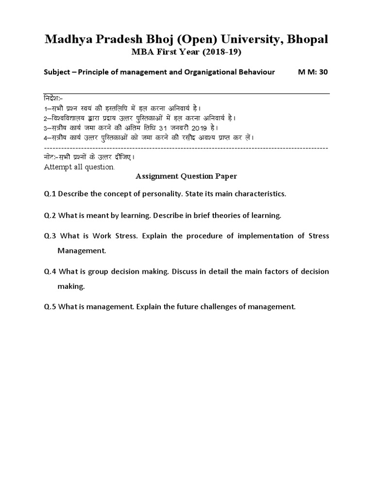 Madhya Pradesh Bhoj (Open) University, Bhopal: MBA First Year (2018-19 ...
