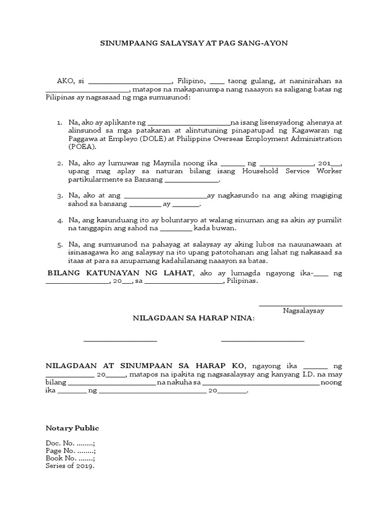 Sinumpaang Salaysay | PDF