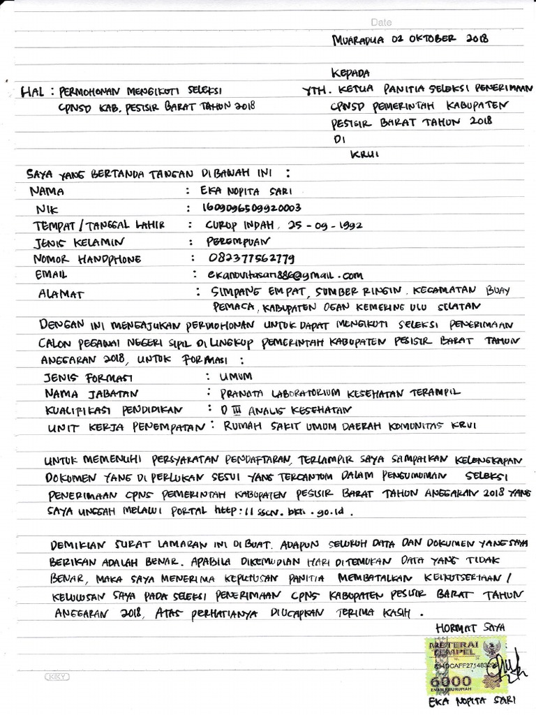 Surat Lamaran Eka | PDF