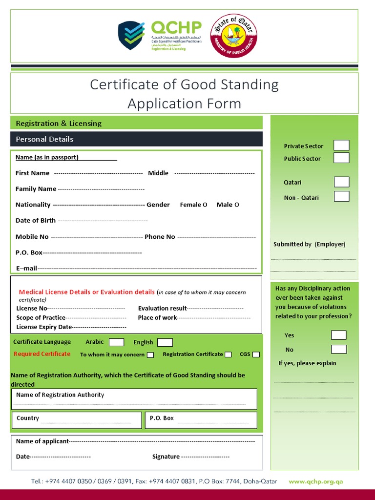 Certificate of Good Standing - Application Form (June 2016) PDF | PDF ...