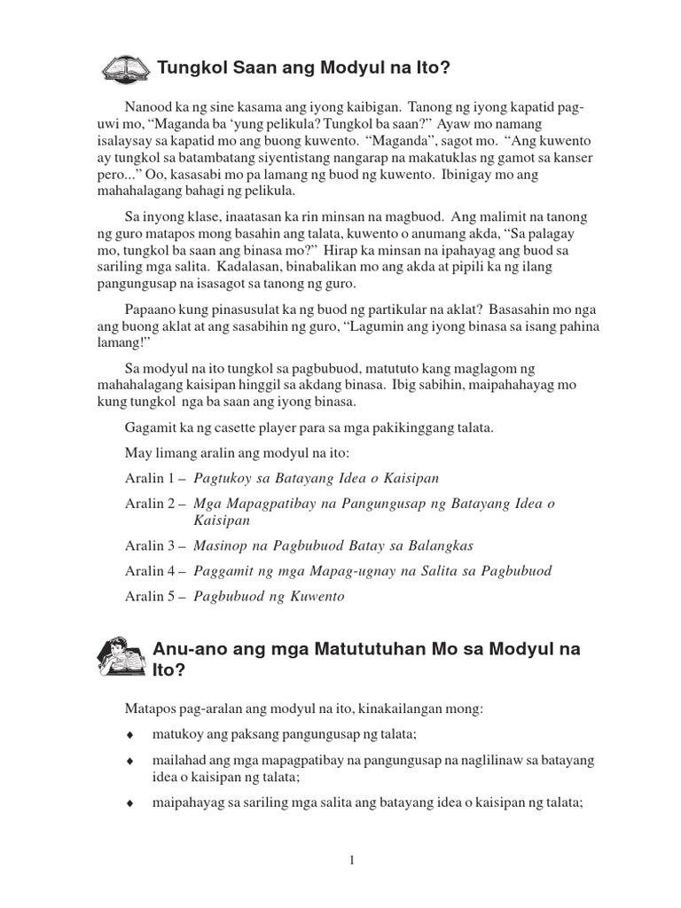 Pagbubuod PDF | PDF
