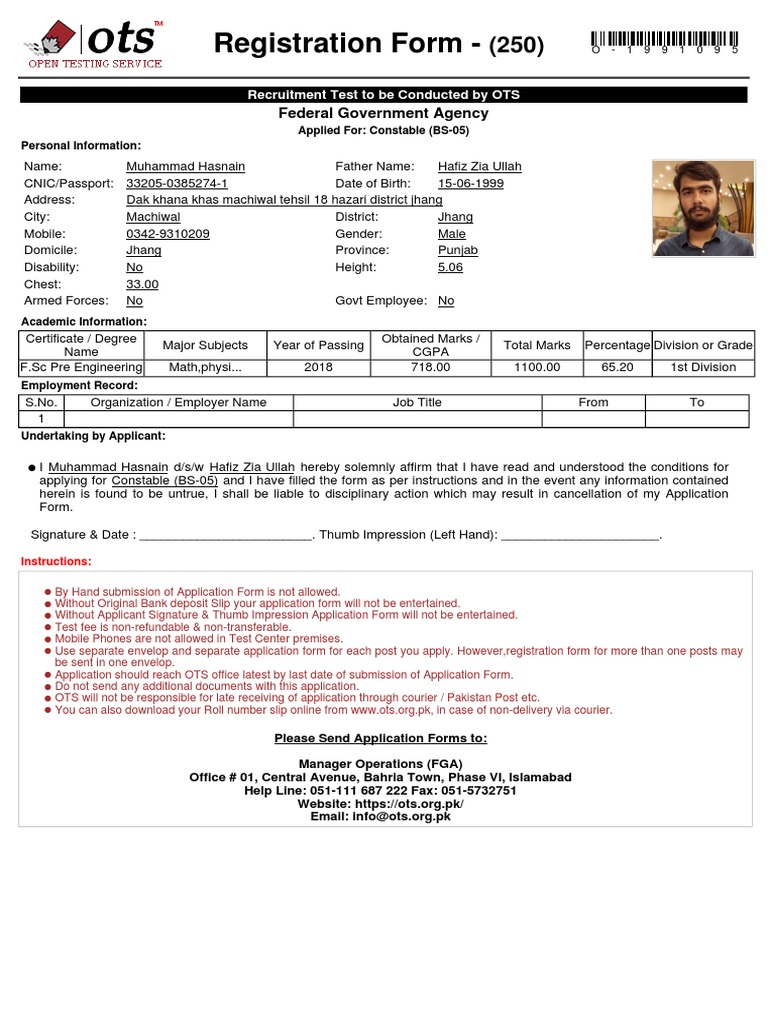 Registration Form - : Federal Government Agency | PDF | Deposit Account ...
