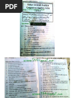 Complete - Notes of Inpage | PDF | Menu (Computing) | Window (Computing)