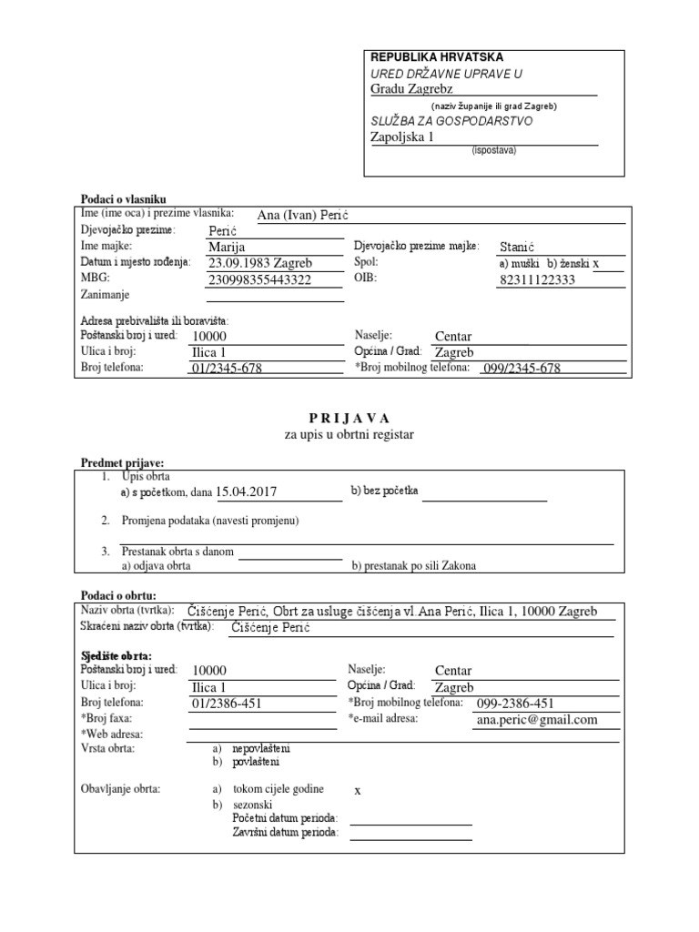 Or Obrazac 2017 | PDF