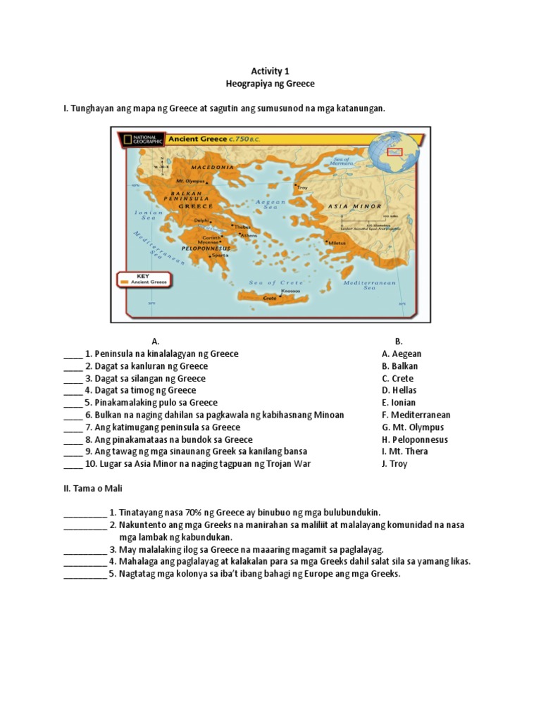 Activity Sheets GREECE | PDF