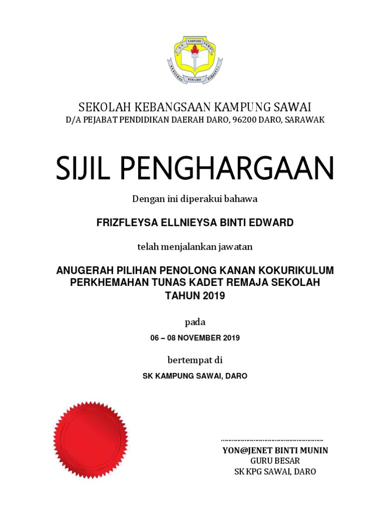 Sijil Kem-Pemimpin Terbaik | PDF