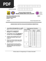 Uasa Form 3 2023 - Paper 2 | PDF