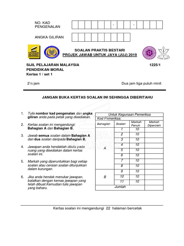 Koleksi Soalan Pendidikan Moral SPM | PDF