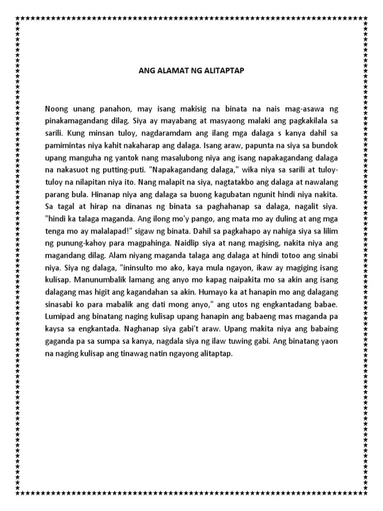ALAMAT | PDF