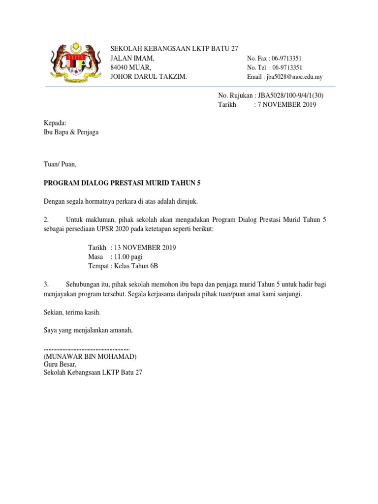 Surat Jemputan Dialog Prestasi