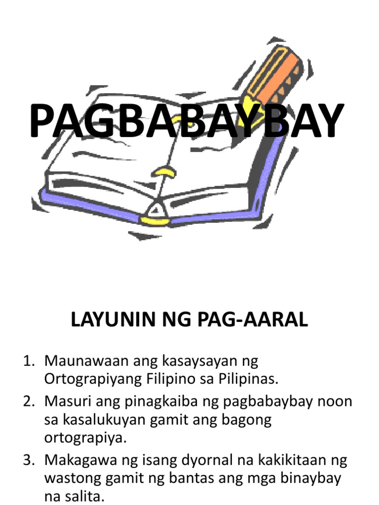 Fil 7 Pagbabaybay | PDF