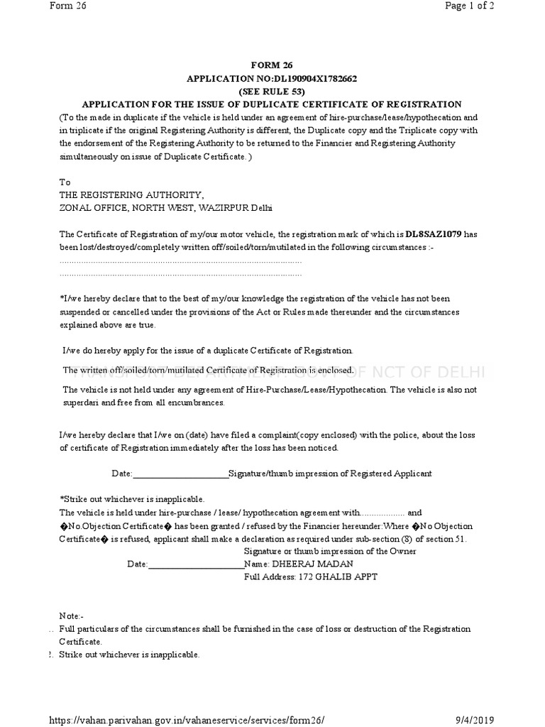 Form 26 APPLICATION NO:DL190904X1782662 (See Rule 53) | Download Free ...
