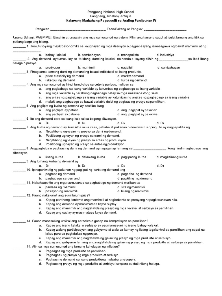 3rd Grading Test Questions | PDF