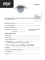 PSC Form 3 | PDF | Government | Social Institutions