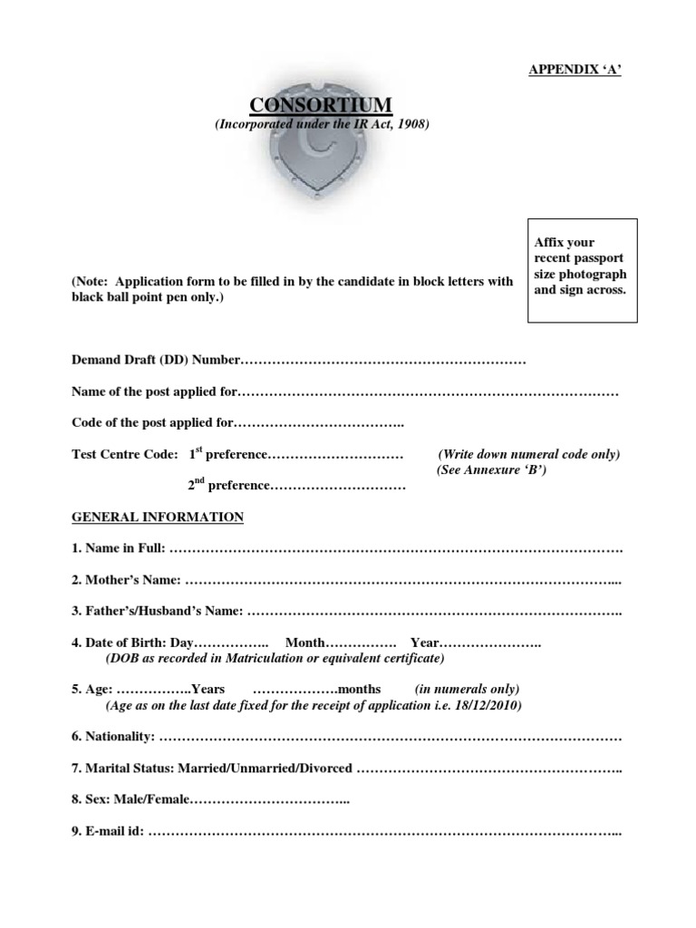 Consortium Application Form | PDF | Academic Degree | Government