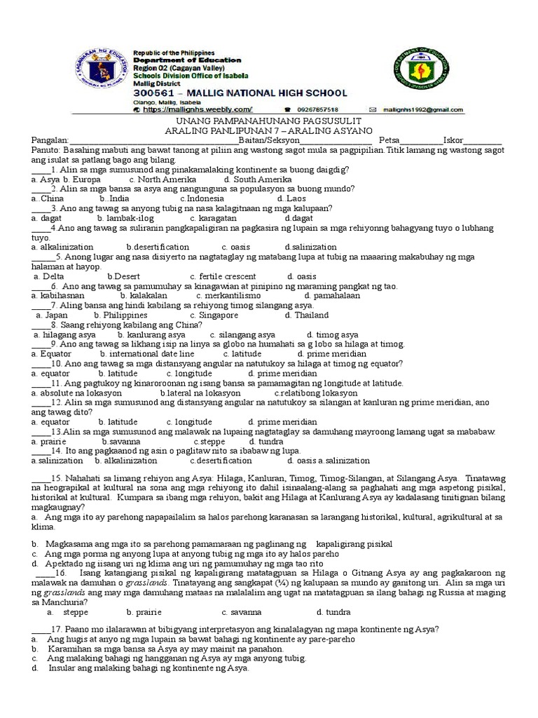 1st Quarter Exam in AP7 | PDF