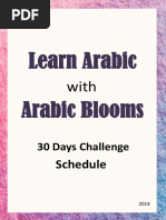 Arabic Learning Timetable Guide | PDF | Arabic | Verb