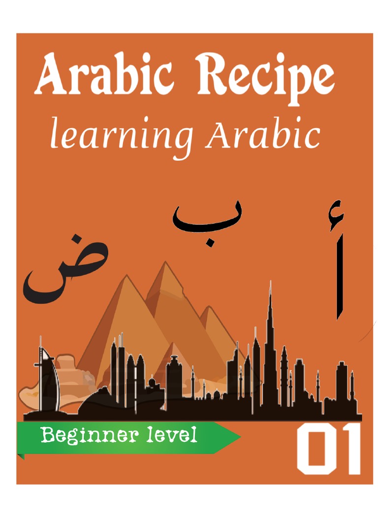 Arabic Recipe Learning Arabic For Beginners | PDF | Arabic | Teaspoon