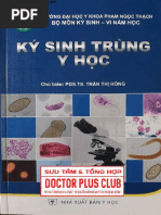 Duoc Ly Hoc (BSDK) - Bo y Te | PDF