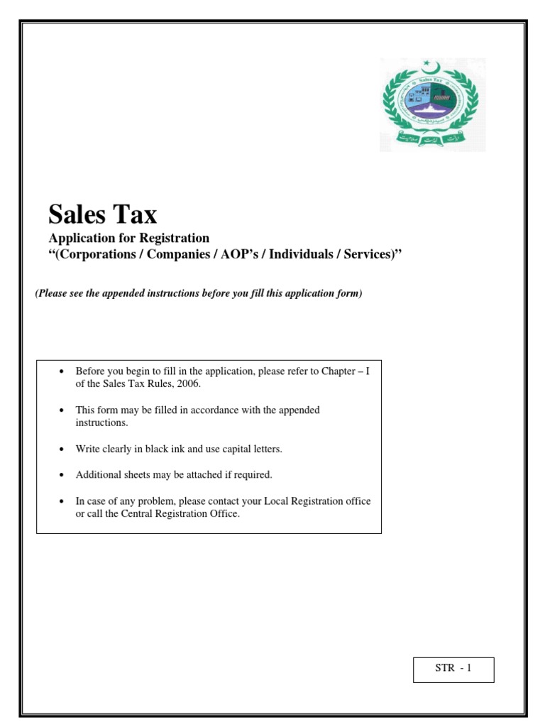 STR Form - 1 PDF | PDF | Joint Stock Company | Limited Company