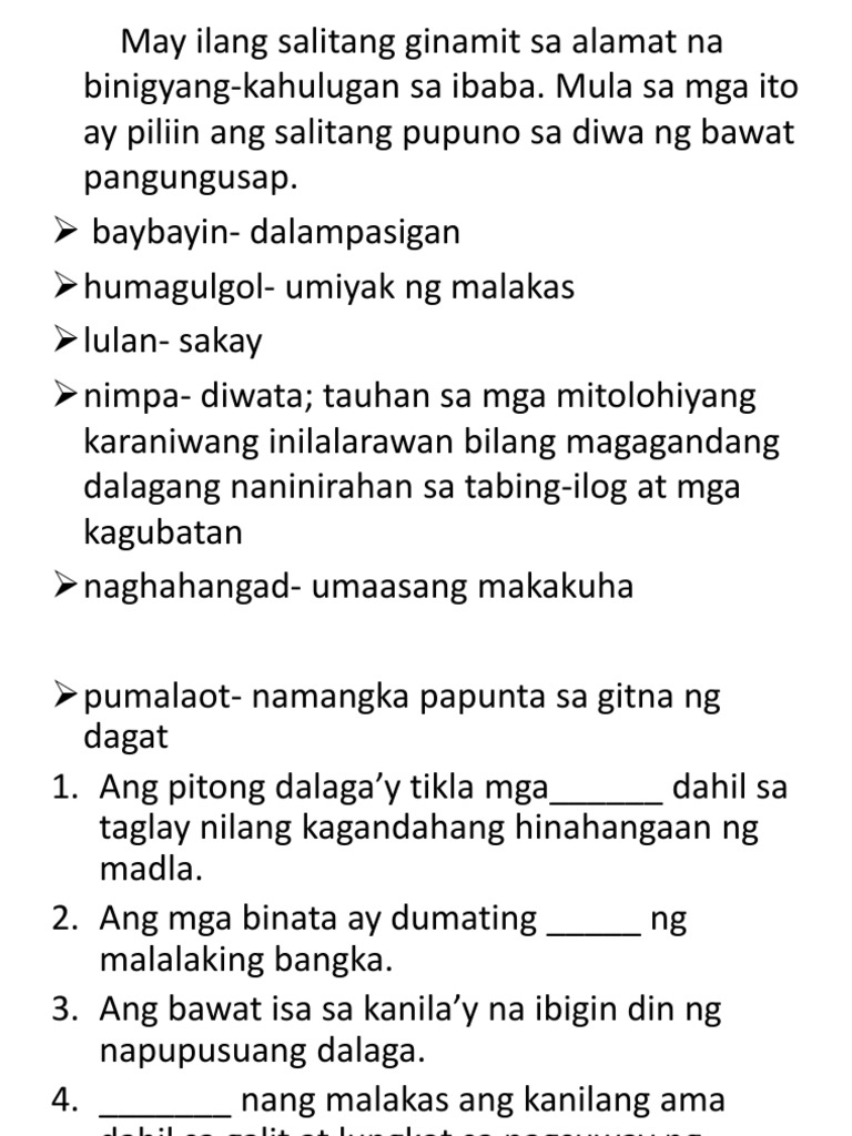 Filipino Sagutin | PDF
