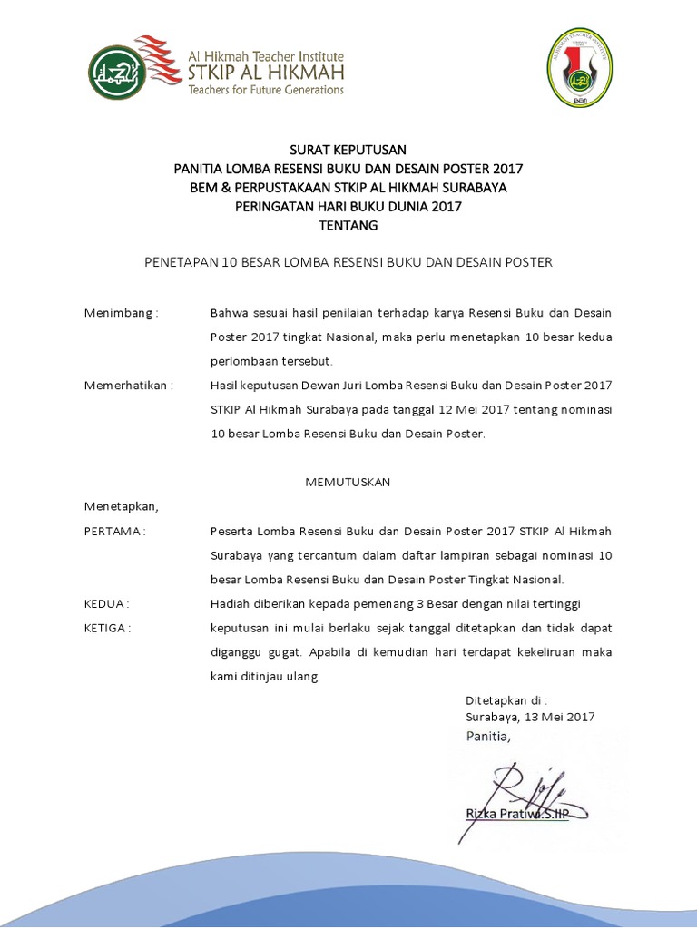 SK Lomba Resensi Dan Desain Poster 2017 | PDF