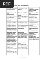 Dha 73 Form | PDF