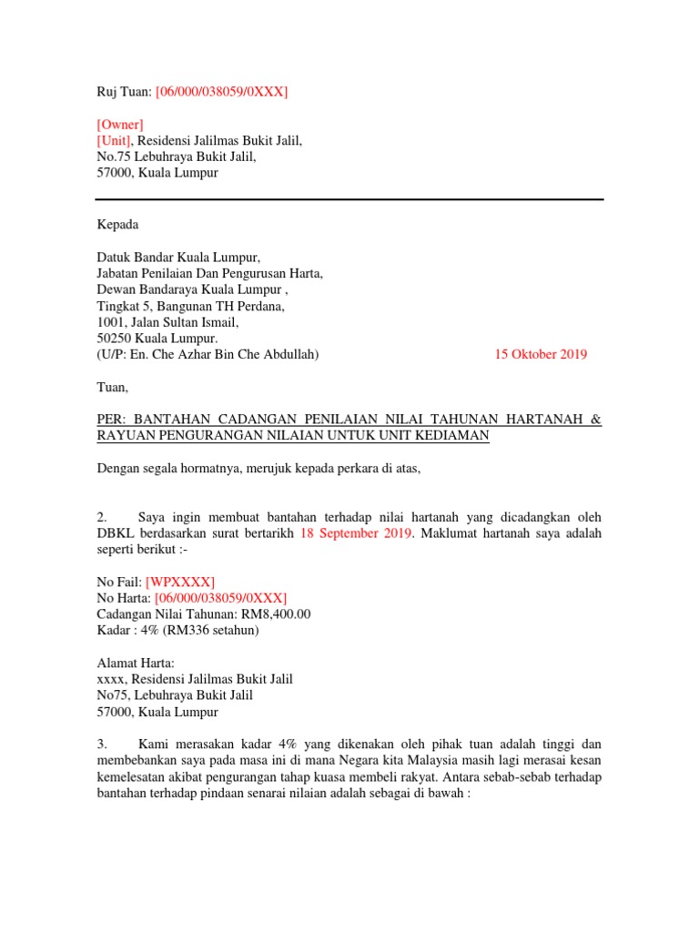 Surat Bantahan | PDF