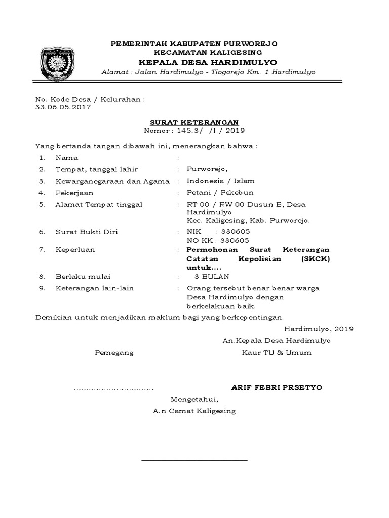 Formulir SKCK Kosong untuk Diisi | PDF | Hukum | Gaya Hidup