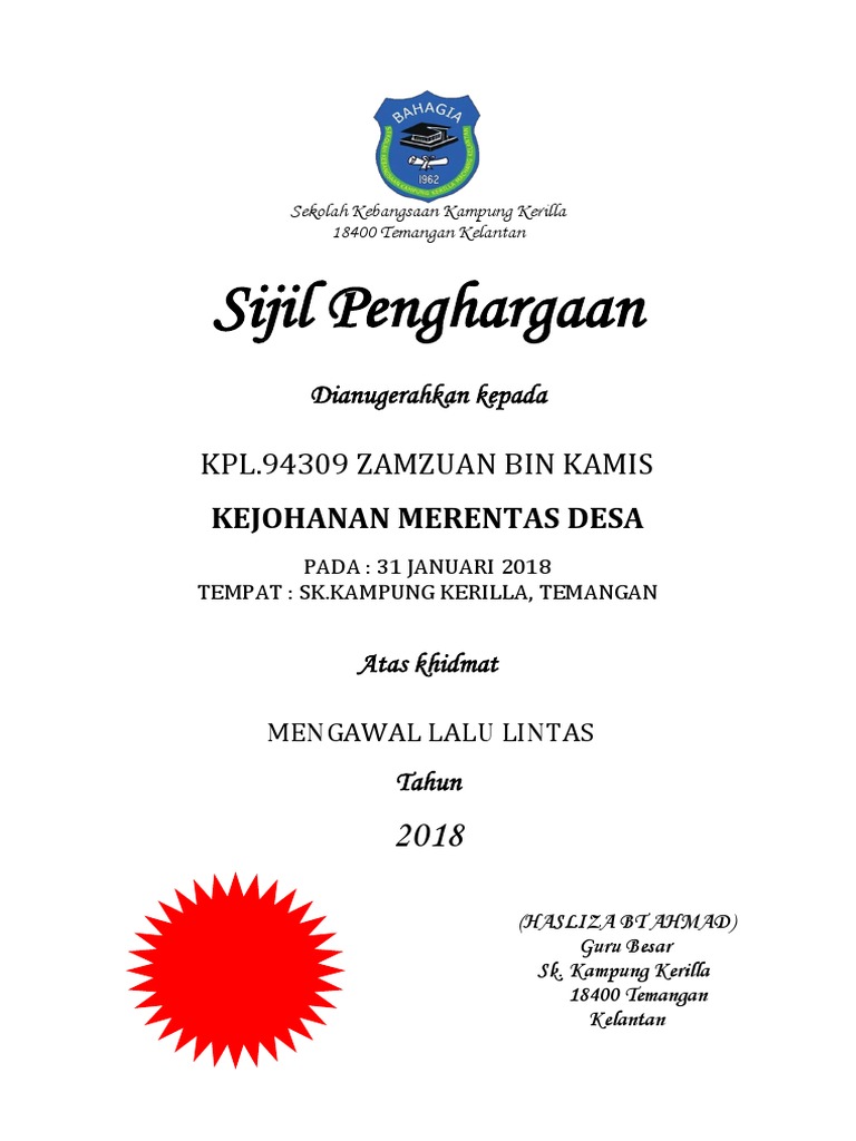 SIJIL Polis | PDF