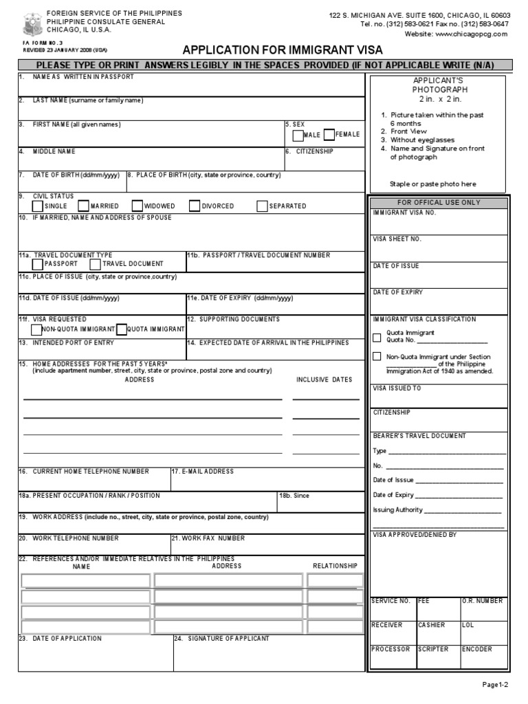 Immigrant Visa Form | PDF | Travel Visa | Notary Public