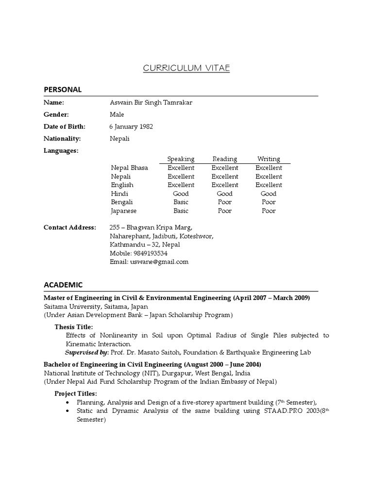 Curriculum Vitae: Personal | PDF | Kathmandu | Nepal