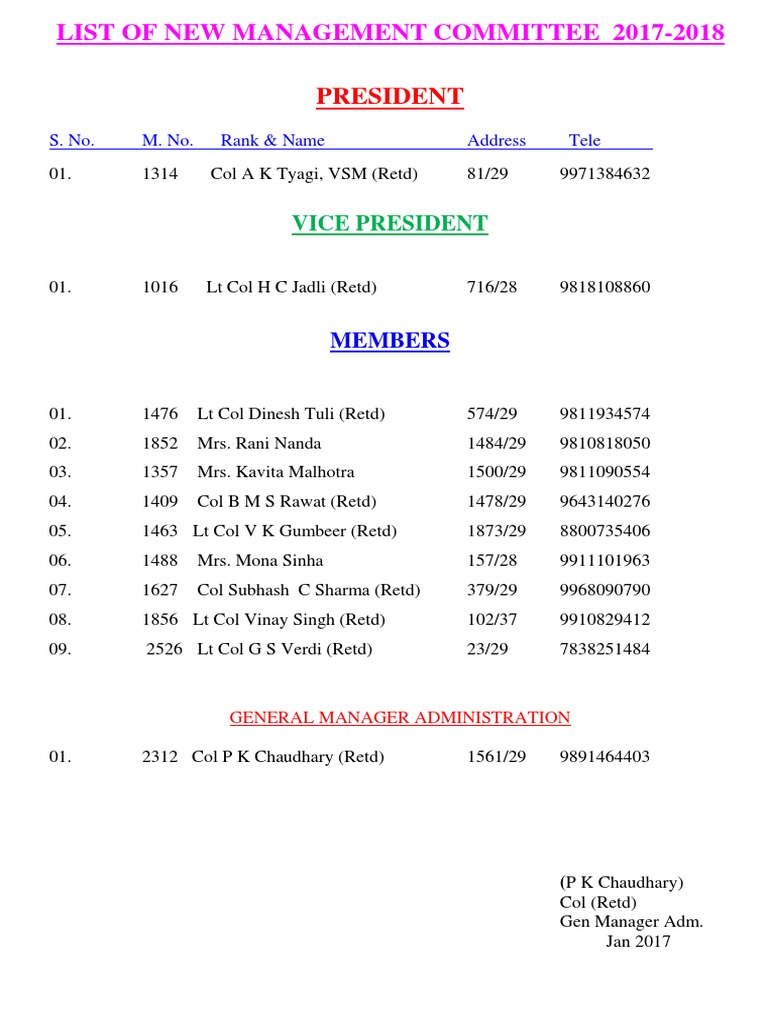 2017-2018 Management Committee List | PDF