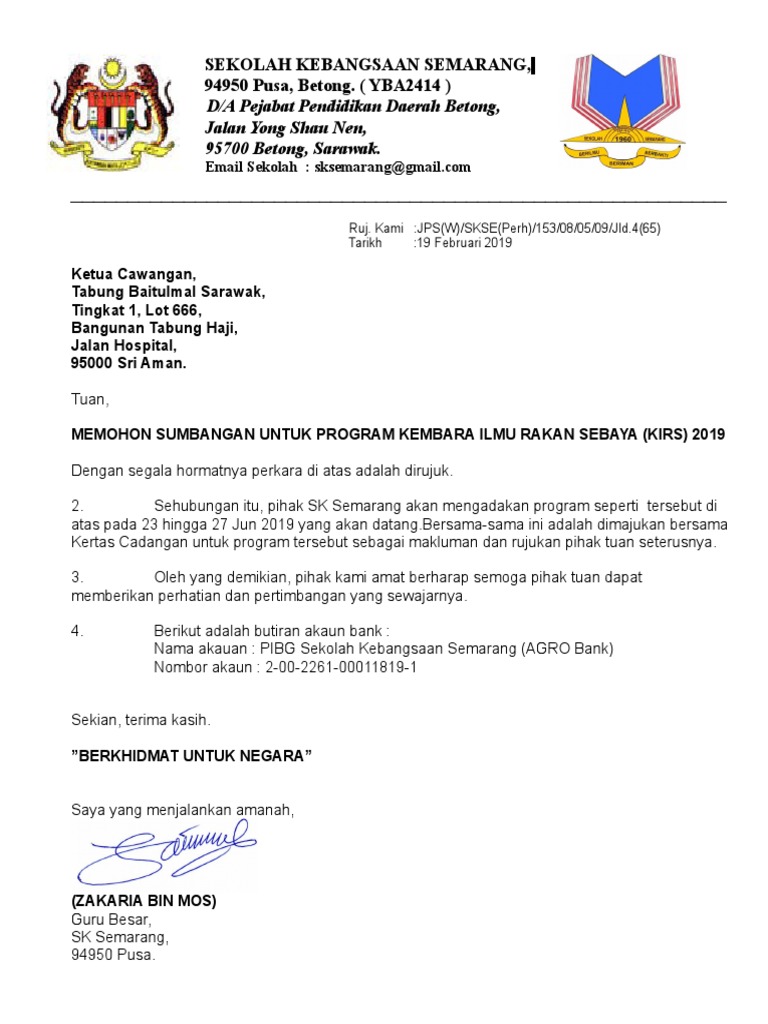 Surat Iringan Kertas Cadangan Program KIRS SK Semarang | PDF