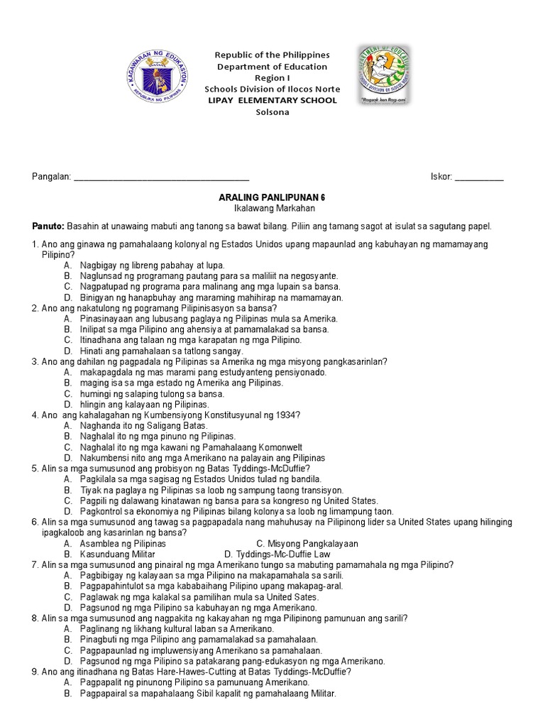 AP 6 TQ 2nd Quarter 1 | PDF