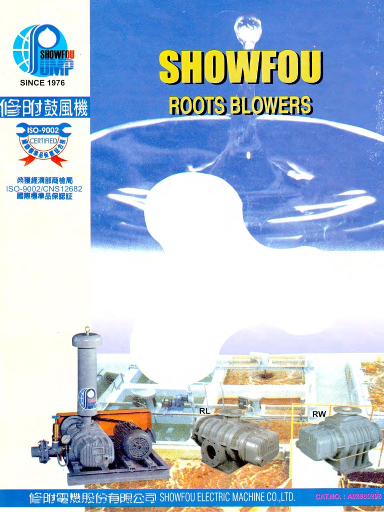 Showfou Root Blower - RL-RLV-RW PDF | PDF