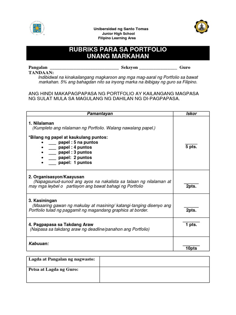 Rubriks Sa Portfolio | PDF