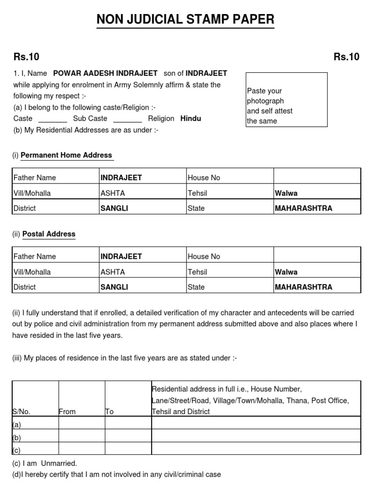 Non Judicial Stamp Paper: Rs.10 Rs.10 | PDF | Common Law | Justice