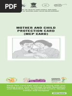 MCP Card | PDF