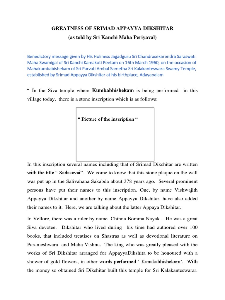 Srimad Appayya Dikshitar | PDF | Vedanta | Advaita Vedanta
