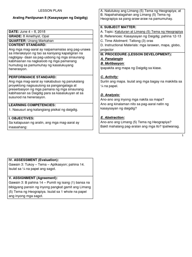 Lesson Plan 8 AP | PDF