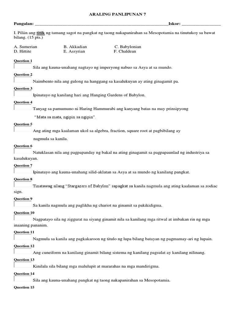 Araling Panlipunan 7 Pangalan: - Iskor | PDF