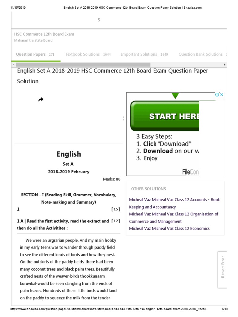 English Set A 2018-2019 HSC Commerce 12th Board Exam Question Paper ...