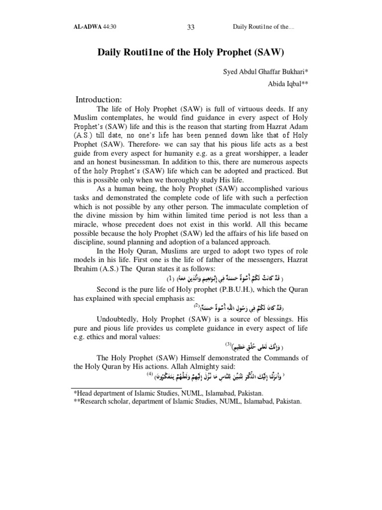 Prophet's Daily Routine Insights | PDF | Muhammad | Hadith