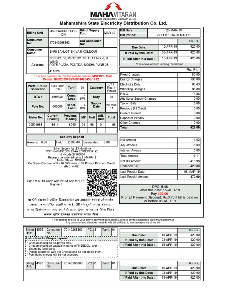 Light Bill Sept 2019 | PDF | Payments | Cheque