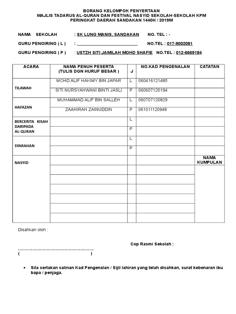 Borang MTQ 2018 | PDF