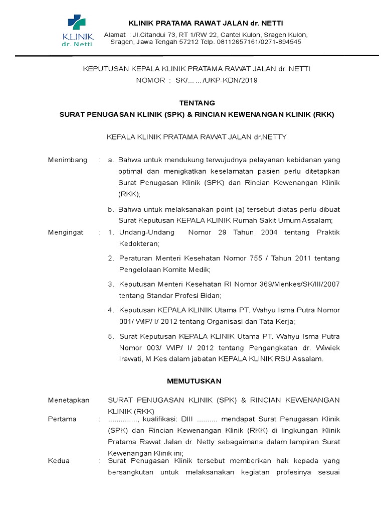 SK SPK & RKK Bidan | PDF