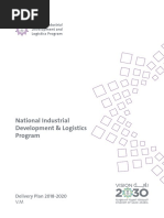 DEWA Organizational Structure Overview | PDF